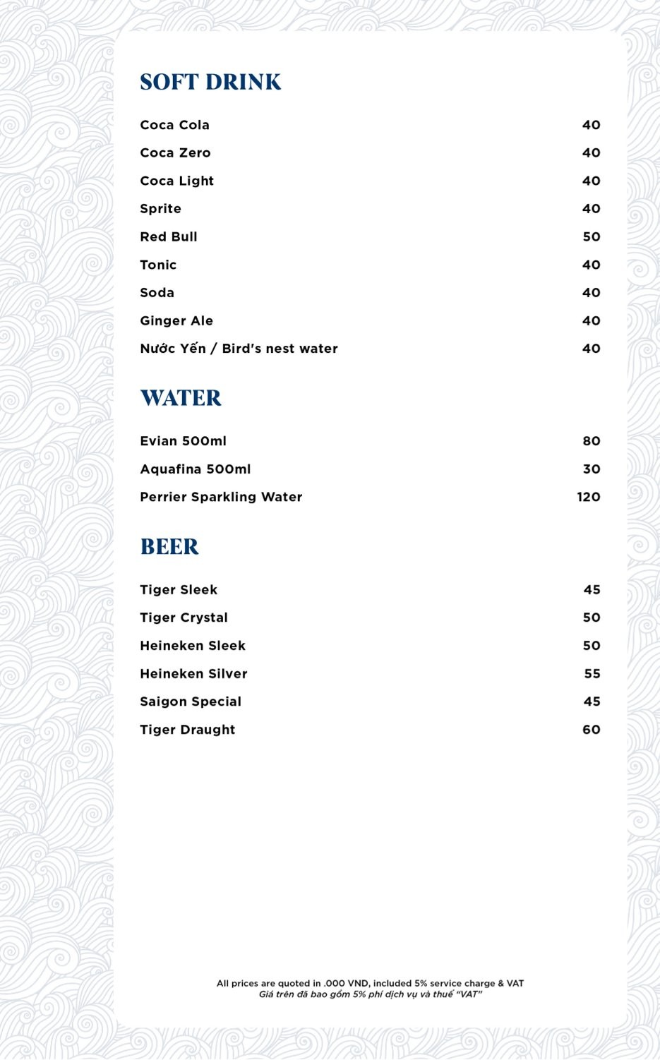 East Garden Restaurant