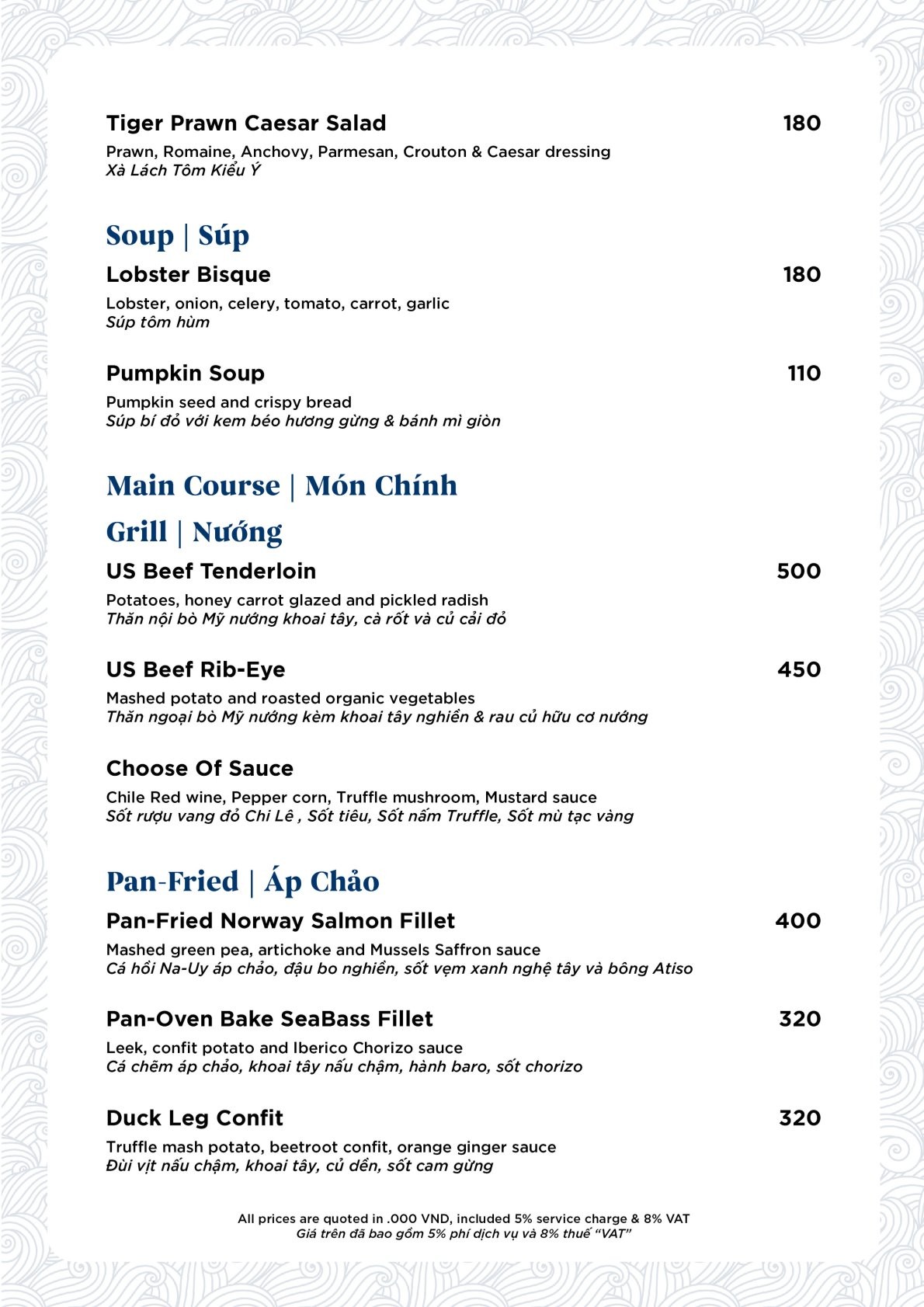 East Garden Restaurant